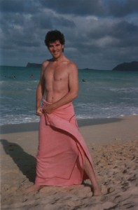 GALLERY – Colin Higgins Foundation